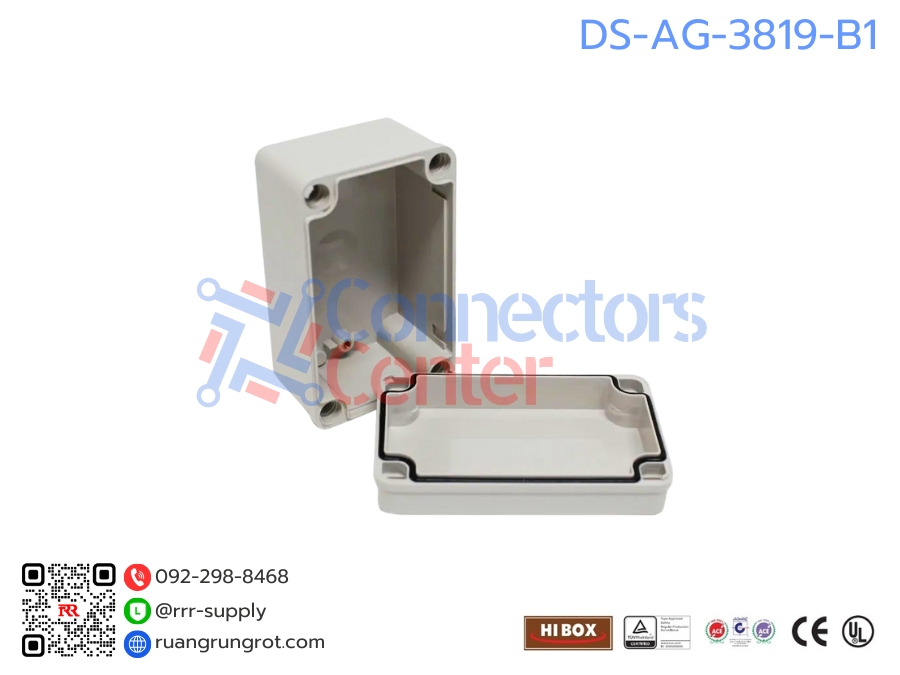HIBOX Terminal Box DSE Junction Boxes กล่องพักสายไฟแบบกันน้ำ