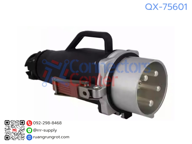 High Amperage Industrial Plug